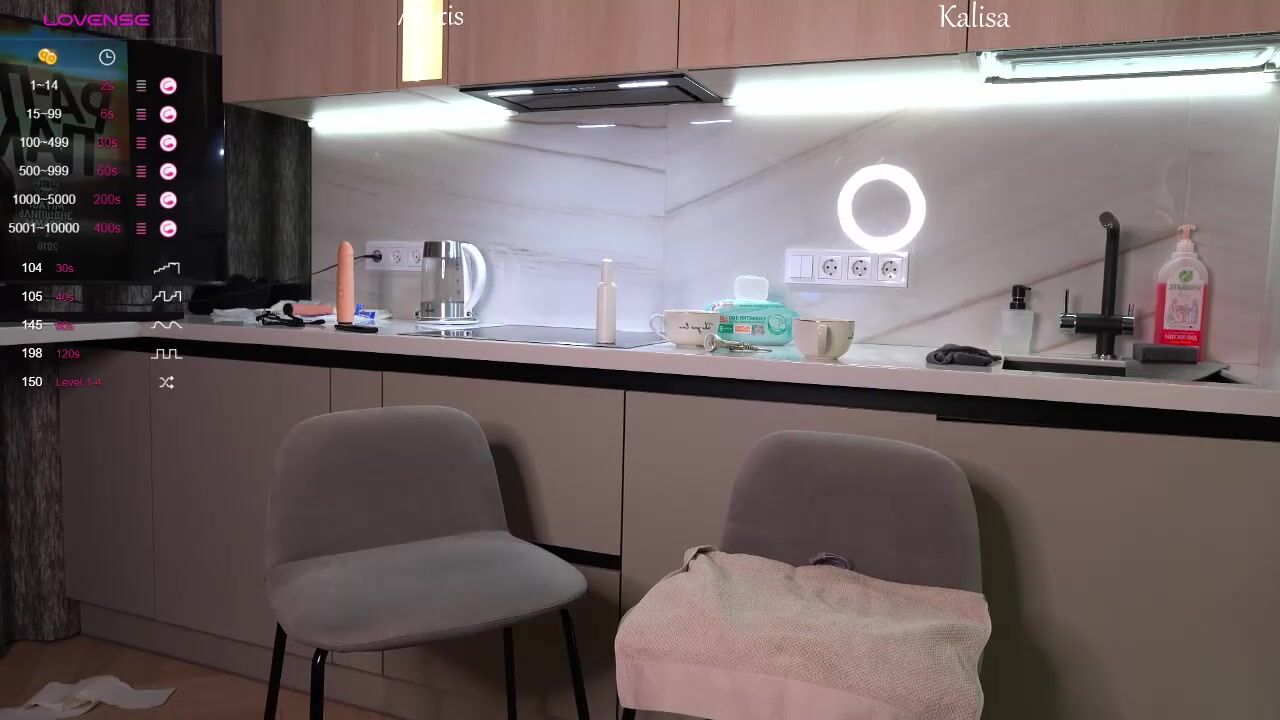 Kalisa_pearl - Record [Chaturbate] Satisfyer Vibration Online seduction mastery american